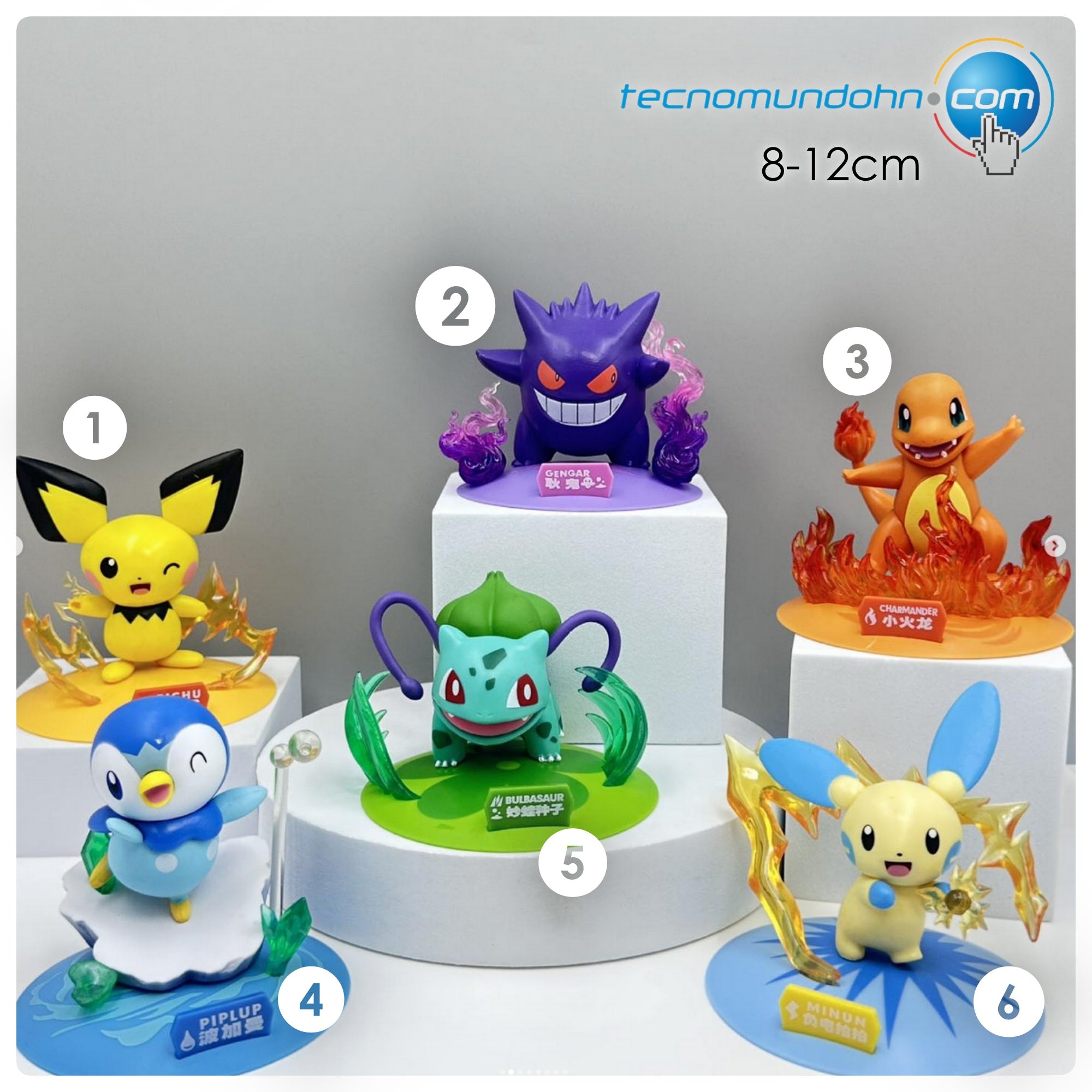 Figuras Pokémon (H) – Tecnomundohn.com